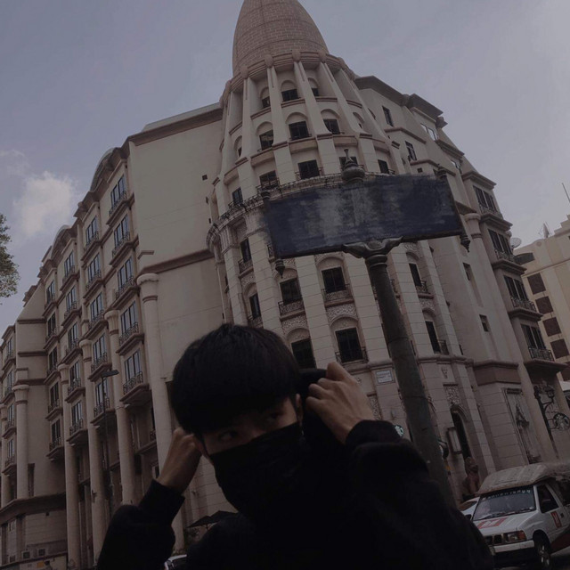 FERRI | Spotify