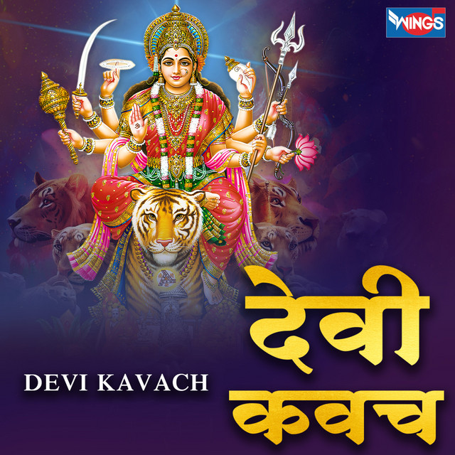 Devi Kavach - song by Abhilasha Chellam | Spotify
