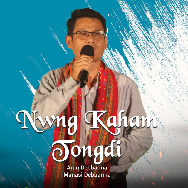 Arun Debbarma: genres, songs, analysis and similar artists - Chosic