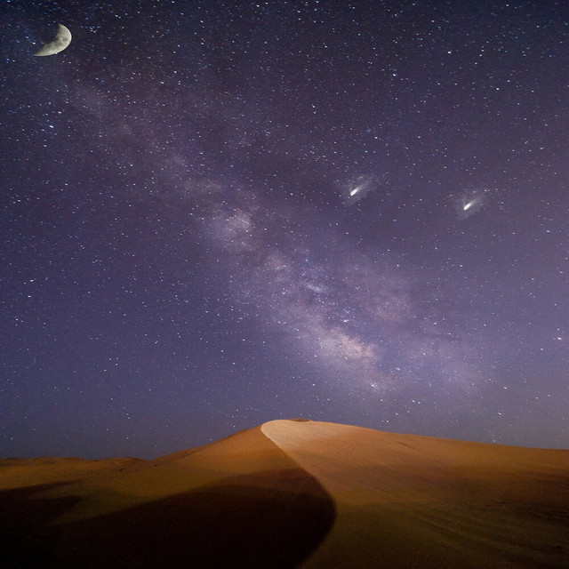 Dune: Songs list, genres, analysis and similar artists - Chosic
