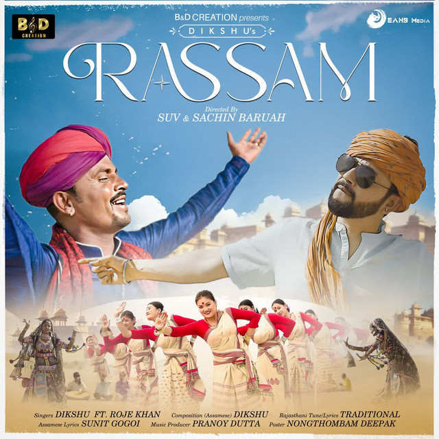 Rassam - song and lyrics by Dikshu, Roje Khan, Pranoy Dutta | Spotify