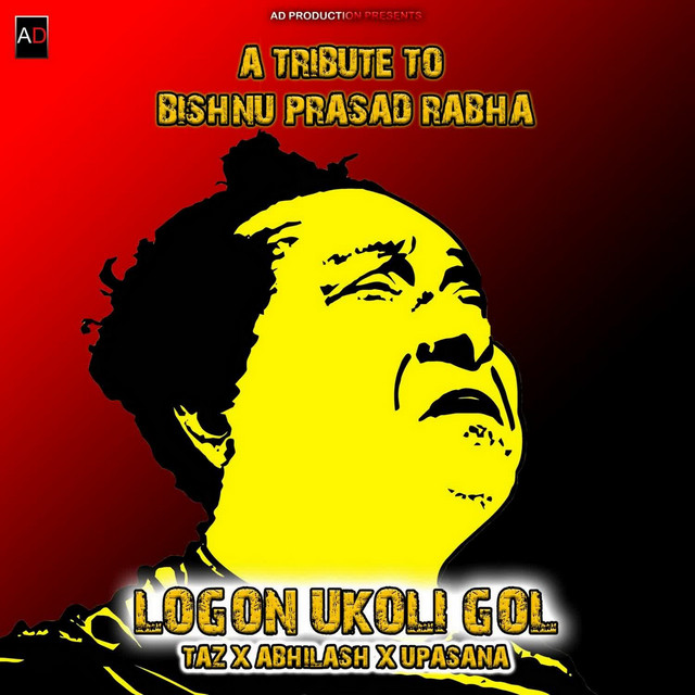 Logon Ukoli Gol - song and lyrics by Taz Akhtar, Abhilash Borpuzari ...