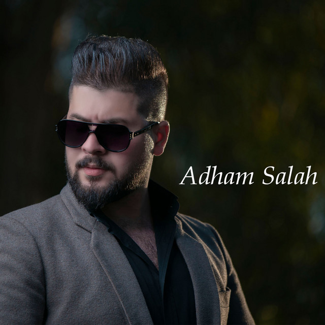 Adham Salah | Spotify