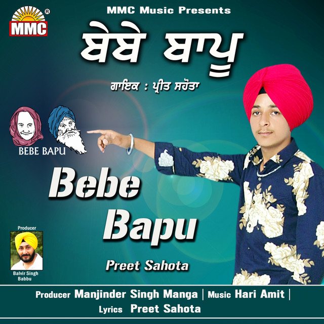 Preet Sahota | Spotify