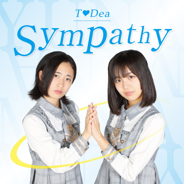 TDea | Spotify