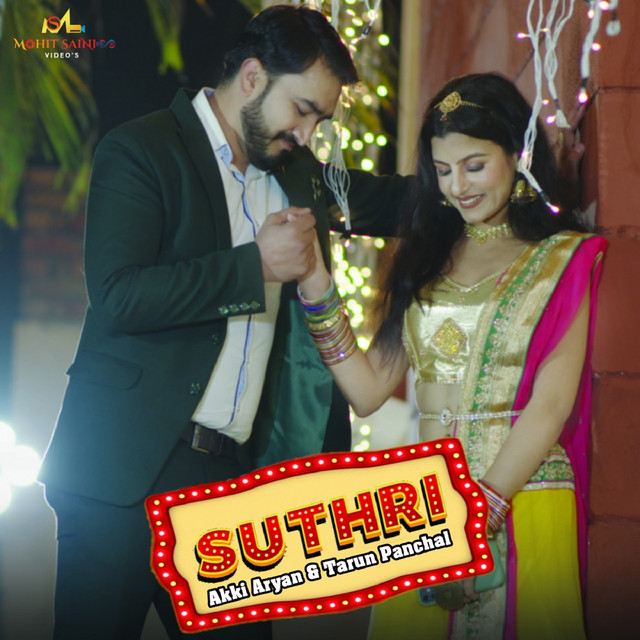 Suthri - Single by Akki Aryan | Spotify