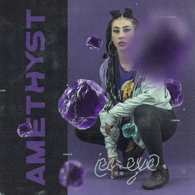 Amethyst - EP by Lee Eye | Spotify