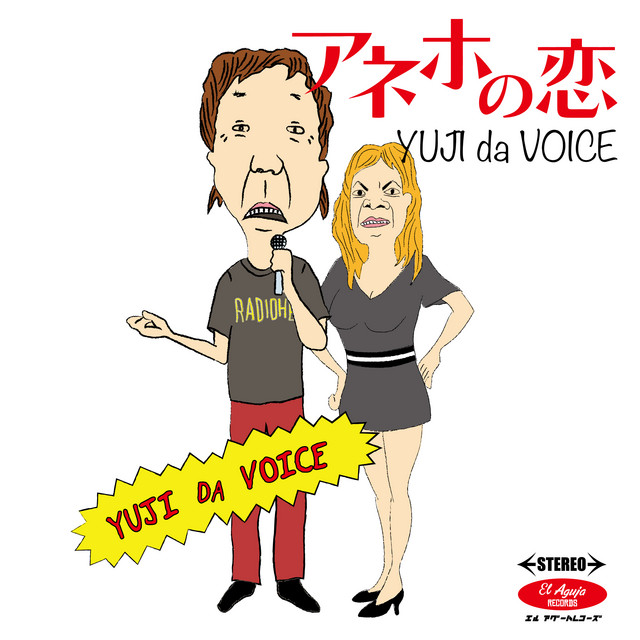 YUJI da VOICE | Spotify