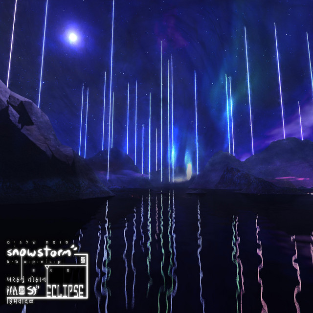 eclipse - Single by snowstorm | Spotify