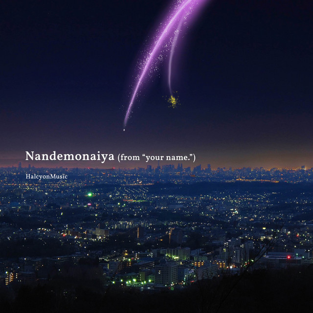 Nandemonaiya (From "Your Name") [Piano Version] - Single by ...