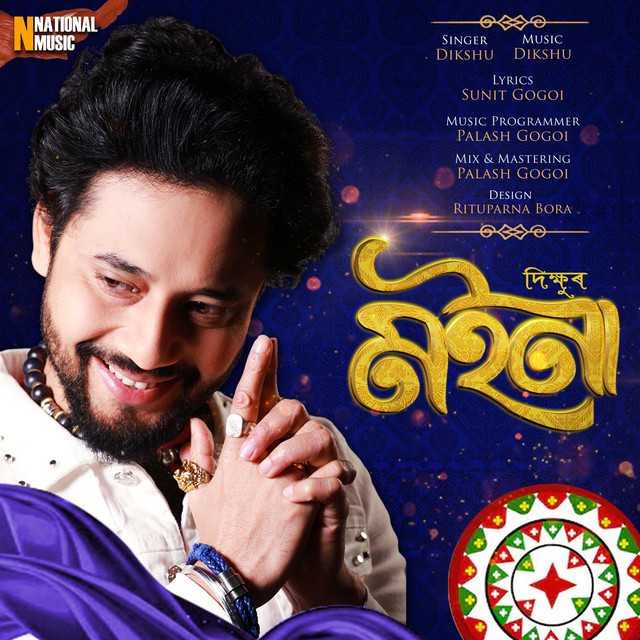 Moina - Single – Single de Dikshu | Spotify