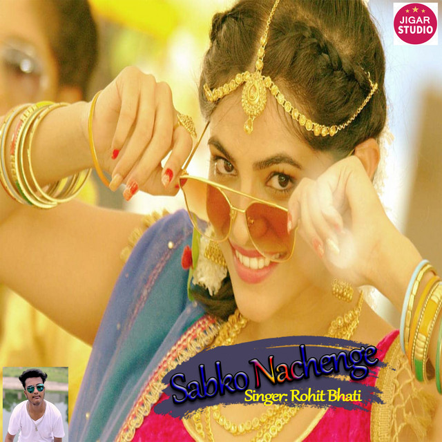 Rohit Bhati | Spotify