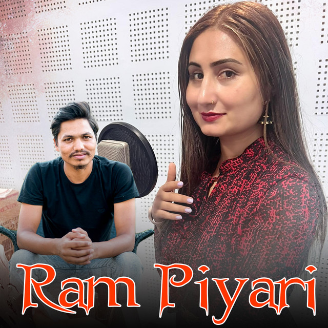 Ram Piyari - Single by Anju Panta | Spotify