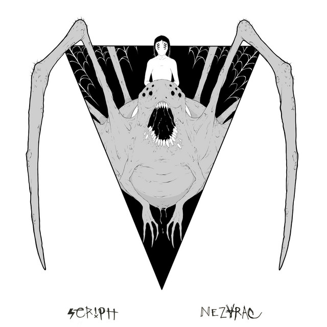 Seriph | Spotify
