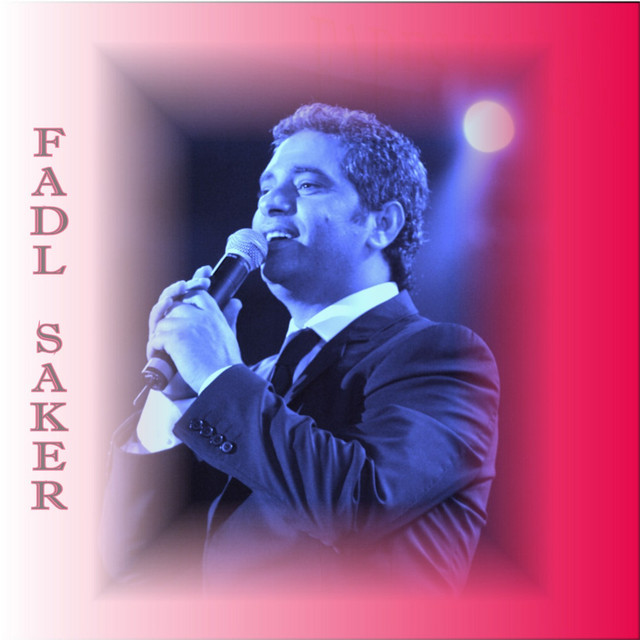 Fadl Shaker - Album by Fadel Chaker | Spotify