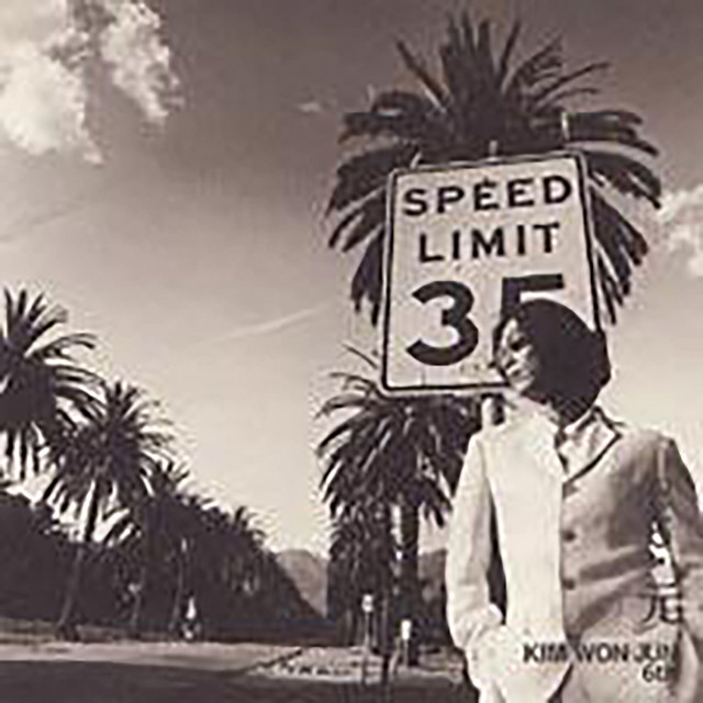 Bpm And Key For Songs By Kim Won Jun Tempo For Kim Won Jun Songs