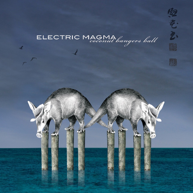 BPM and key for songs by Electric Magma | Tempo for Electric Magma ...
