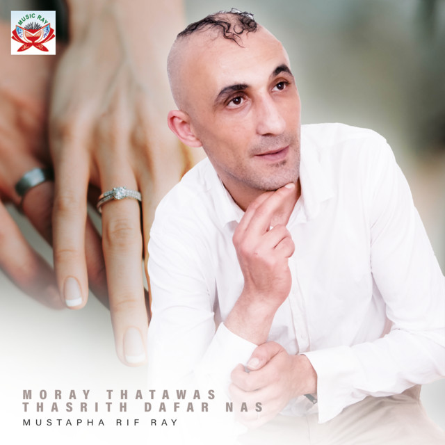Mustapha Rif Ray | Spotify