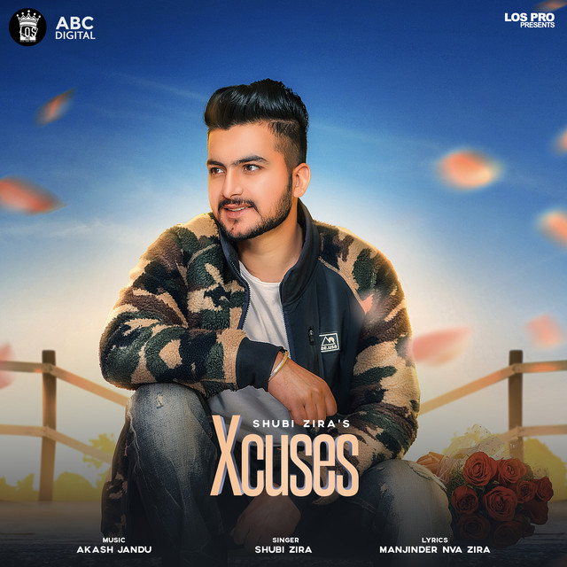 Shubi Zira | Spotify