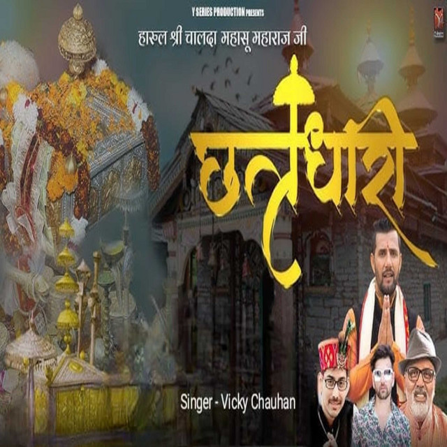 Chatradhari - Single by Vicky Chauhan | Spotify