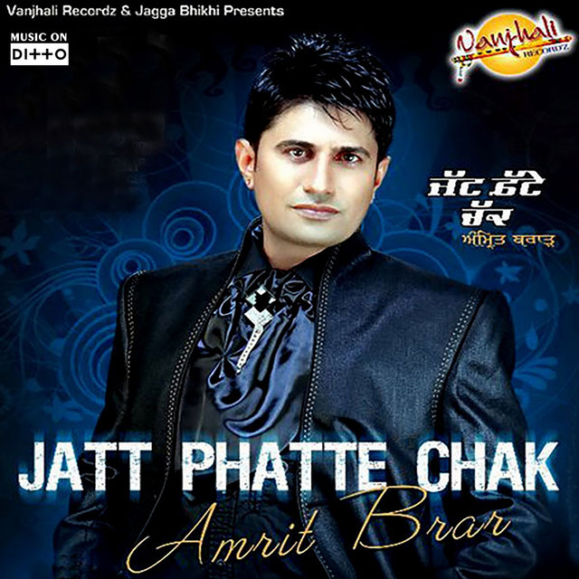 Nazar Lagu - song and lyrics by Amrit Brar | Spotify