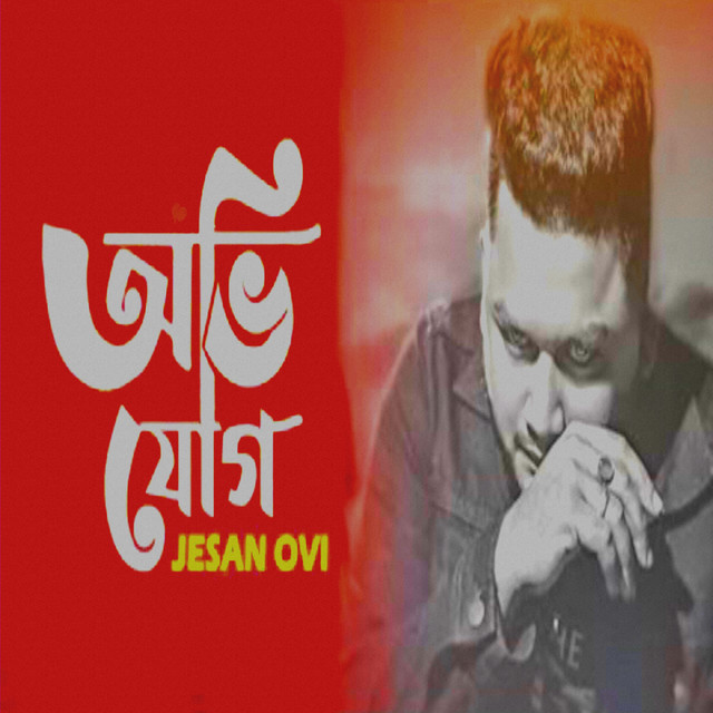 Jesan Ovi - Songs, Events and Music Stats | Viberate.com