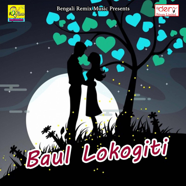 Baul Lokogiti - Compilation by Various Artists | Spotify