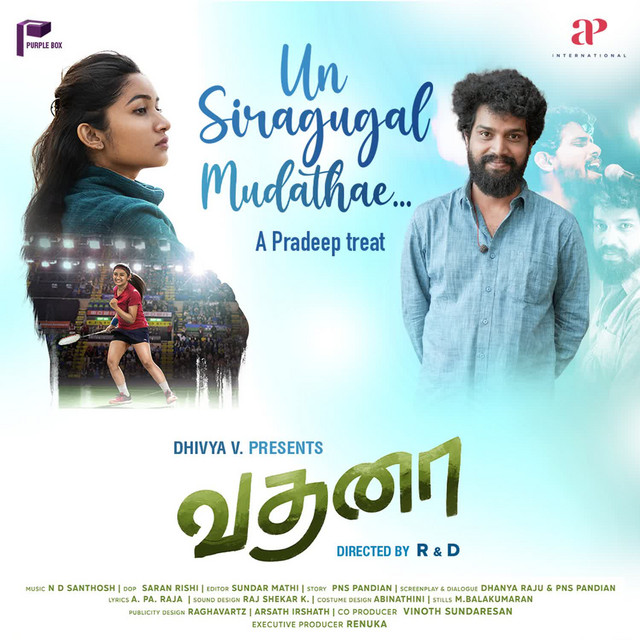 Vadhana - Single by N D Santhosh | Spotify