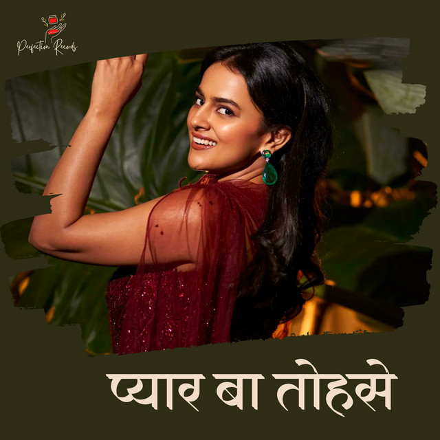 Ronak Raj | Spotify