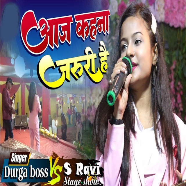 Durga Boss | Spotify