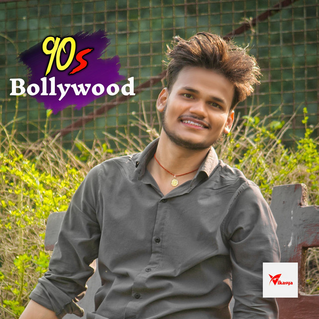 Dhinak dhin nachu mein+ Aapke Pyar Mein 90s - Single by Vikasya | Spotify