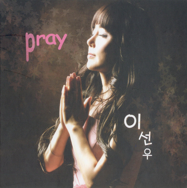 Lee Sun woo | Spotify