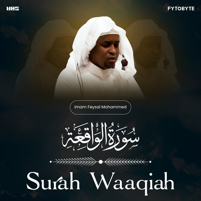 Surah Waaqiah IFM (Vol. II) - Single by Imam Feysal Mohammed | Spotify