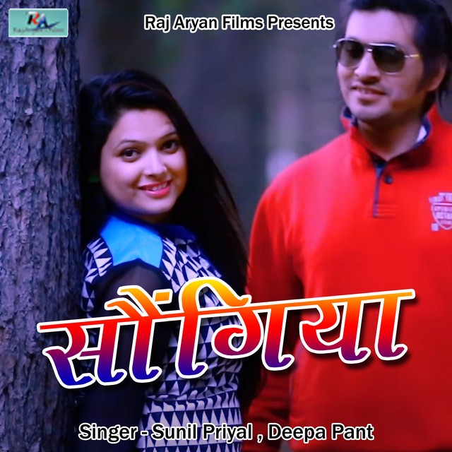 Sunil Priyal | Spotify