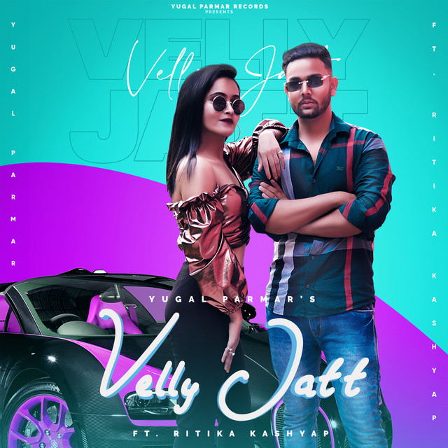 Velly Jatt Wallpaper