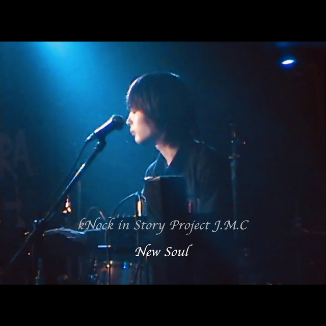 New Soul – Sencillo de kNock in Story Project J.M.C | Spotify