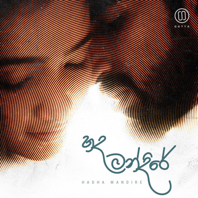 Hadha Mandire - song by Gayya | Spotify