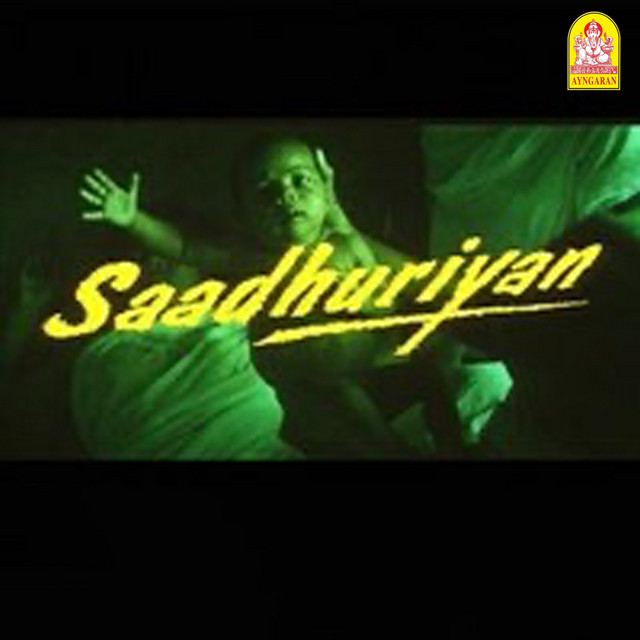 Saadhuriyan (Original Motion Picture Soundtrack) - EP by Deva | Spotify