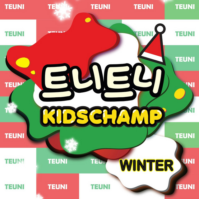 2011 Winter(2011 겨울) - Album by Teuni Teuni 트니트니 | Spotify