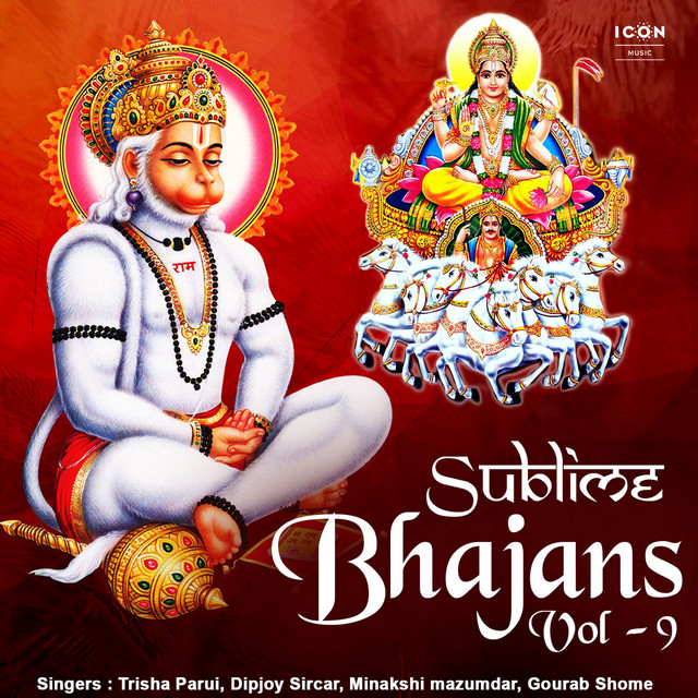 Sublime Bhajans Vol - 9 - Album by Trisha Parui | Spotify