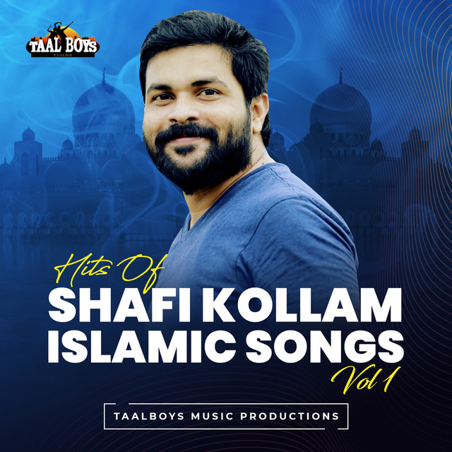 Allah Allah Subhanallah - song and lyrics by Shafi Kollam | Spotify