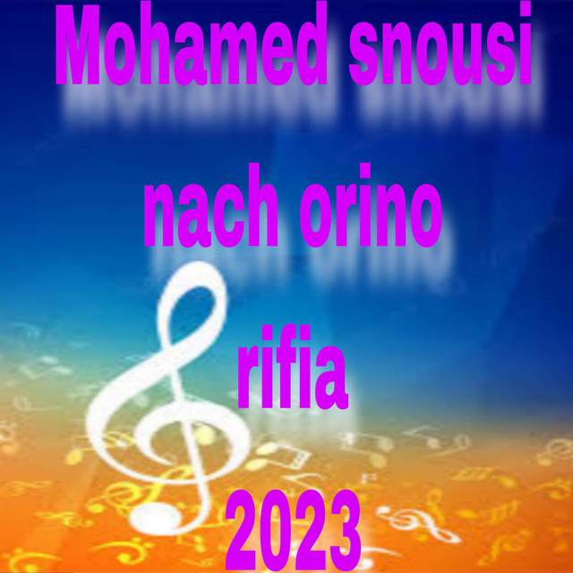 Maghreb music prod: Songs list, genres, analysis and similar artists ...