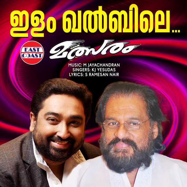 Ilam Khalbile (From "Malsaram") - Single by M. Jayachandran | Spotify