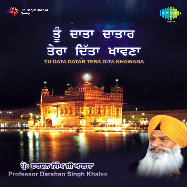 Meri Preet Gobind Se - song and lyrics by Darshan Singh Ji Khalsa | Spotify