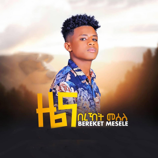 Bereket Mesele | Spotify