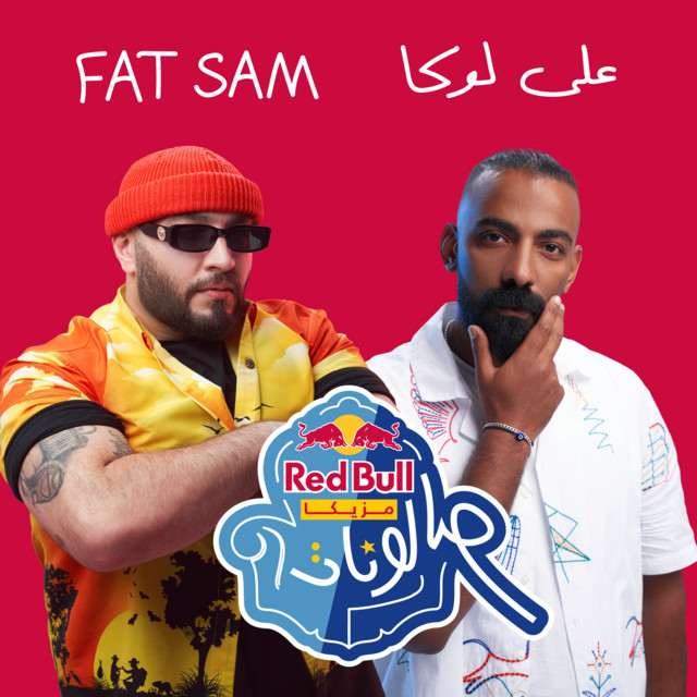 Red Bull Sika - Single by Ali Loka | Spotify
