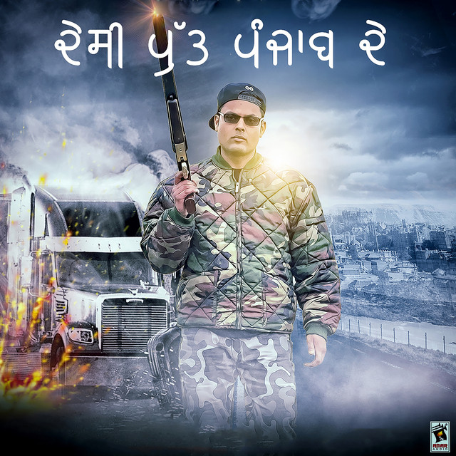 Raj Leo Singh | Spotify