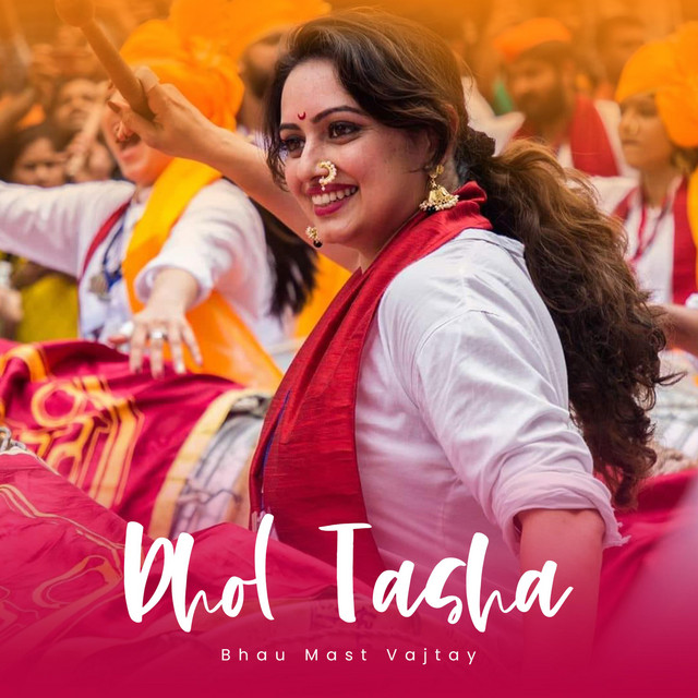Puneri Dhol Tasha - Single by Bhau Mast Vajtay | Spotify