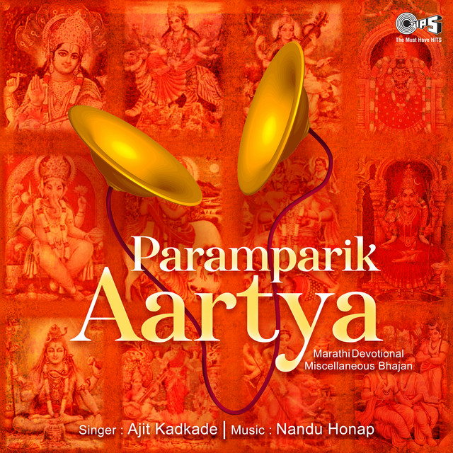 Paramparik Aartya - Album by Nandu Honap | Spotify
