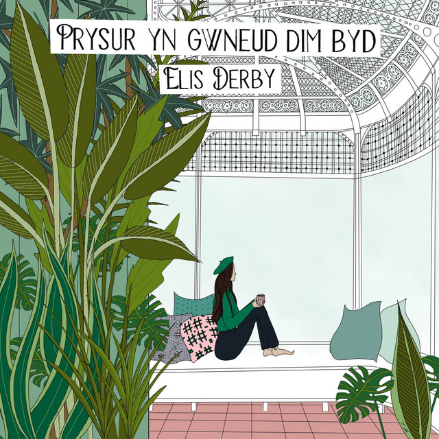 Prysur Yn Gneud Dim Byd - Single by Elis Derby | Spotify